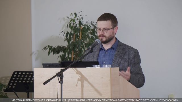 Оксенюк Артём, ...в нуждах святых принимайте участие, ревнуйте о странноприимстве