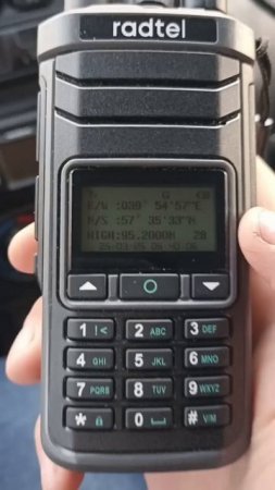 Тест нового модуля #GPS 71 серии на станции #Radtel #радиолюбитель #rt860 #glonass #bds