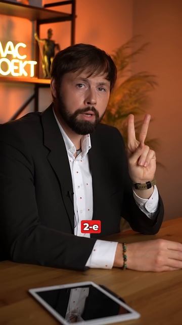 Что делать, если соседи  против перепланировки❓ #перепланировка #ремонт #дизайнинтерьера