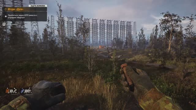 S.T.A.L.K.E.R.2. Горелый лес, штурм Дуги! Часть 10 #stalker #stalker2 #сталкер #сталкер2