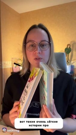 Книги для детей о смерти