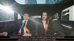 Внимание всем участникам Гонки героев СЕВЕРКОН!