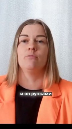 Где брать клиентов психологу