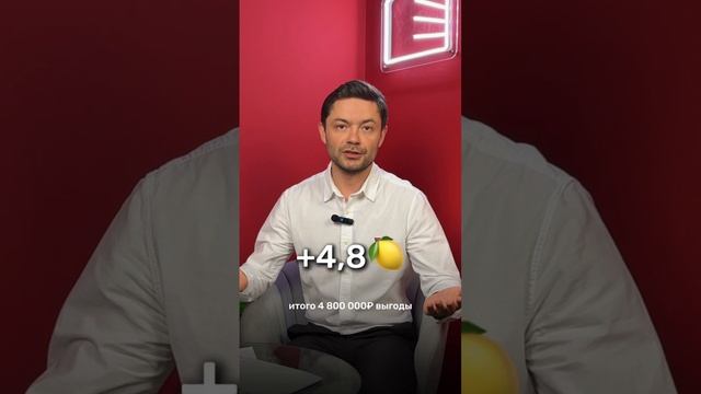 Почему выгодно покупать квартиру именно сейчас? 🔥