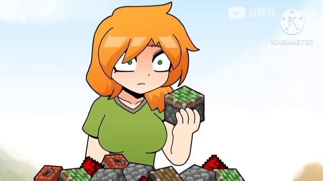 САМООБОРОНА МАЙНКРАФТ АНИМЕ РУССКАЯ ОЗВУЧКА