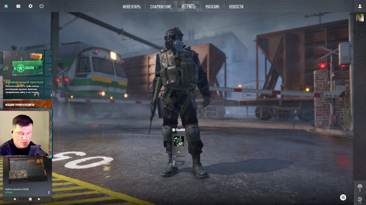 Нубим с другом в КС2