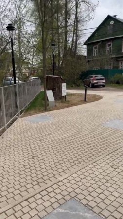 Липа Чехова. Звенигород.   Антон Палыч любил под ней отдыхать, возможно, но сейчас там пень.
