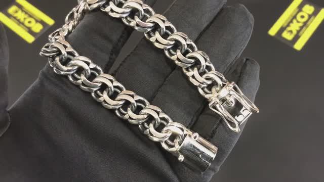 арт. А0106 Серебряный браслет БИСМАРК, 20 см, ширина 12 мм, с замком коробка.