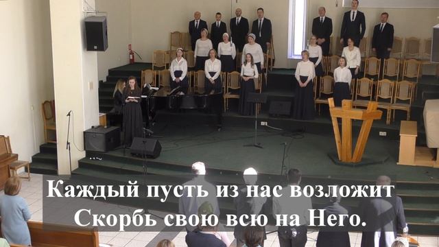" Что за Друга мы имеем! ".