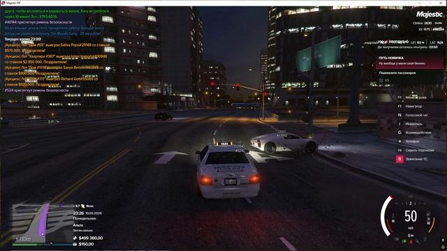 Словил джекпот работая таксистом на ГТА5 Маджастик