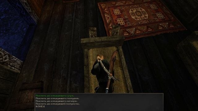 Gothic 2 Мод Хроники Миртаны:Архолос.Часть 44.Старик.Ночной патруль.Наместник.Новая форма стражи.
