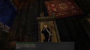 Gothic 2 Мод Хроники Миртаны:Архолос.Часть 44.Старик.Ночной патруль.Наместник.Новая форма стражи.