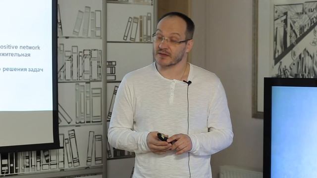 Соционика. Физиология. Когнитивистика.