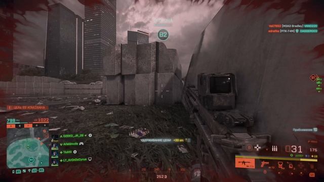 ИГРАЮ В BATTLEFIELD 2042 #2 | Я СТАЛ ПИЛОТОМ ИСТРЕБИТЕЛЯ!