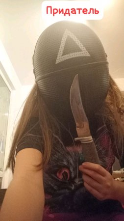 Кю