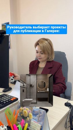 Новые инструменты для вашей привлекательной Галереи проектов: https://clck.ru/3JWTaf