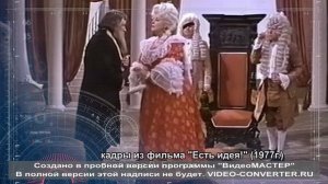 10 минут с Политехом. Эфир 23.01.18