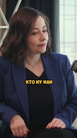 Какие навыки нужны для продвижения по карьерной лестнице ?