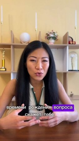 🔥 Что делать, если ты подозреваешь в измене своего мужа?