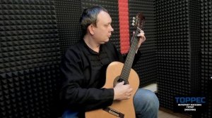 Santiago de Murcia "Zangarilleja" исп. Юрий Алешников