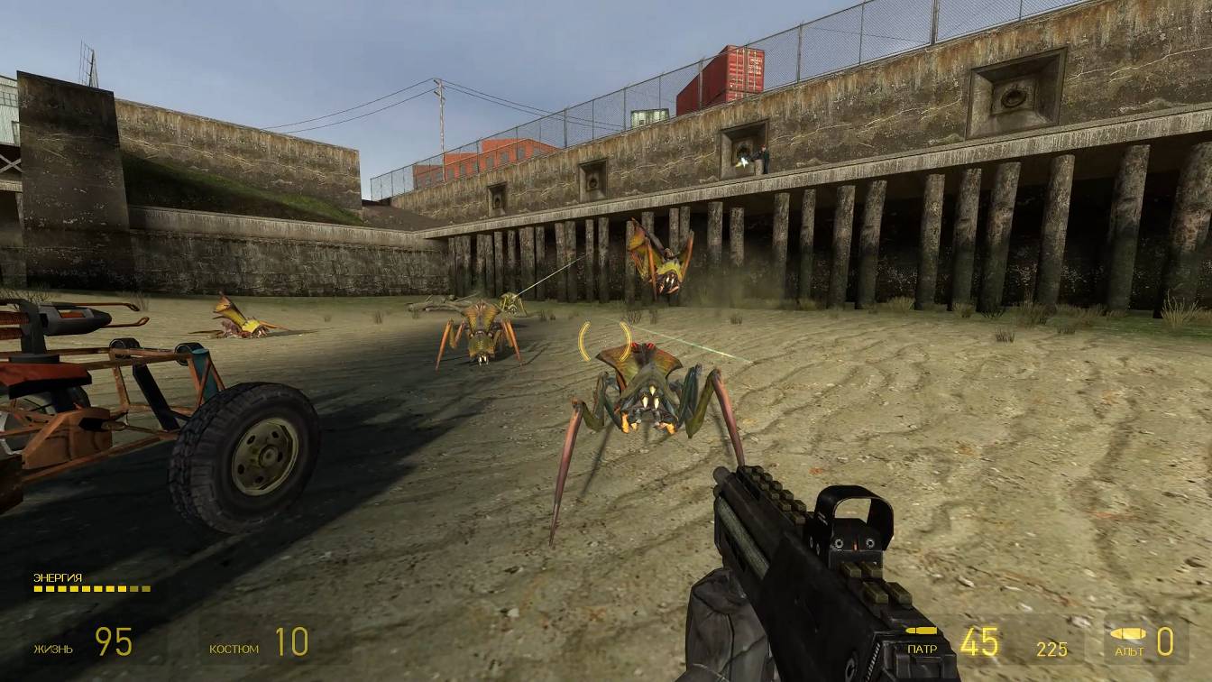 Half life 2 #3