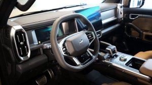 Jetour T2