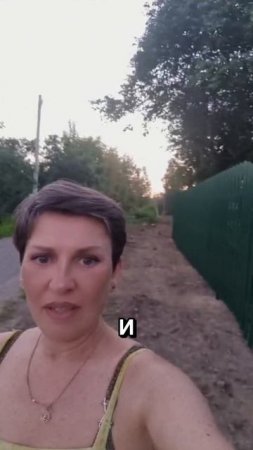 Отзыв клиента Заборы 2.0 #заборы #заборыподключ #заборизпрофнастила #заборизевроштакетника #shorts