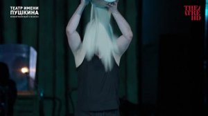 TheatreHD: Добрый человек из Сезуана