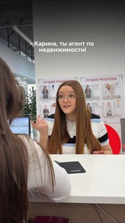 Жизненно, девочки?