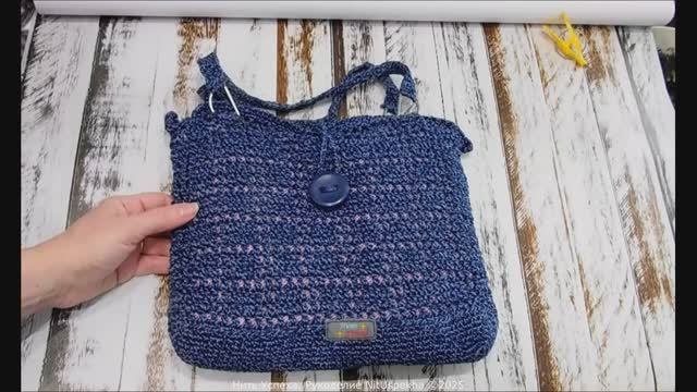 СУМКА И ШАЛЬ КРЮЧКОМ, А НЕ ТОЛЬКО НОСКИ 🤭🧶🦉