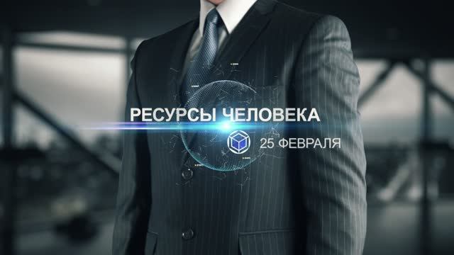 реклама курса КФГ