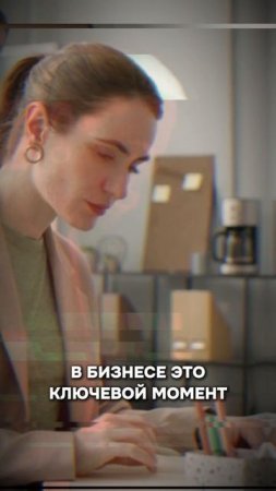 Дисциплина из спорта = деньги в бизнесе