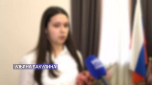 Десять пушкинских школьников получили паспорта рук председателя Совета депутатов Пушкинского