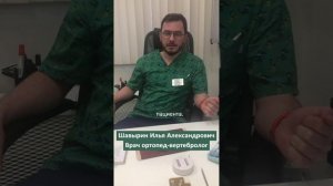 Классификация поколений корсетов❗💫