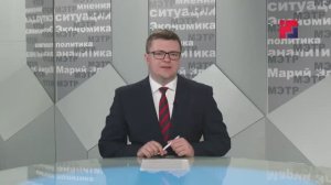 Сюжет новостной программы телекомпании  от 24.03.2025