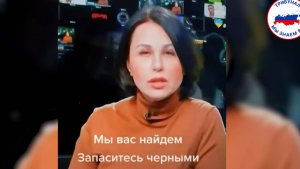 Патриотизм по-украински (Часть 2)