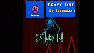 прохожу crazy time за 1 день! Tema gd