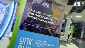 22 марта прошел день открытых дверей.
