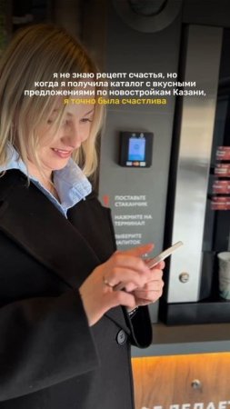 Самые актуальные предложения новостроек бизнес и премиум класса собраны в одном месте!