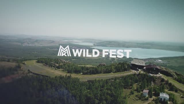 ММК Wild Fest, Республика Башкортостан