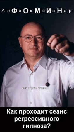 Как проводится работа онлайн.