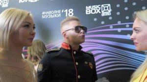 С чего начинается Родина