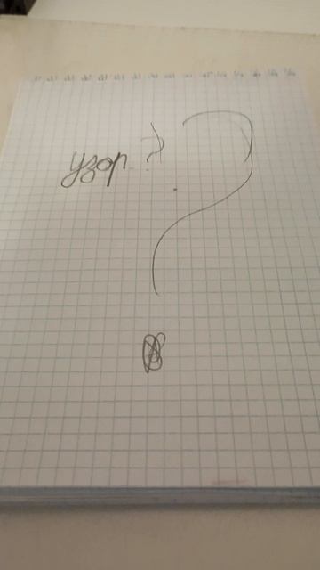 какой мне узор создать?
