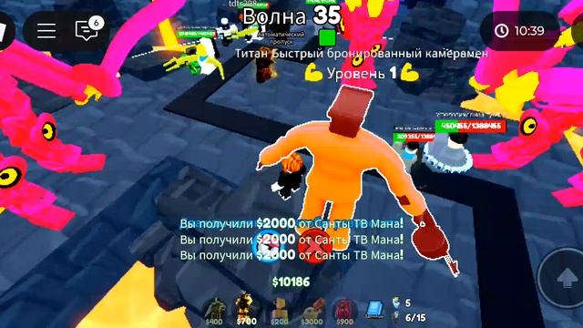 играю с подпишиком