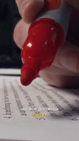 Все самозанятые должны сдавать новые счета в 2025 году ?