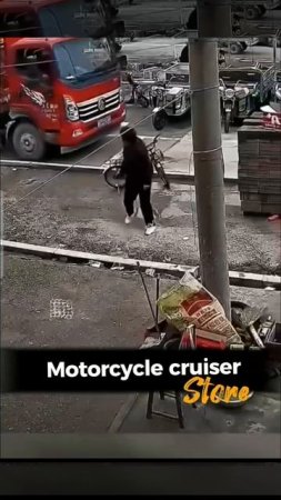 Стоянка только для велосипедов.