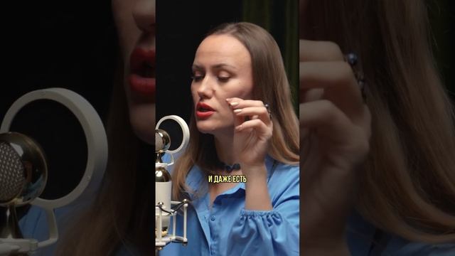 Тайное знание, которое может изменить судьбу человека #подкаст #судьба