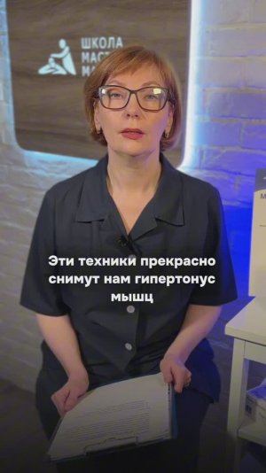 Какие процедуры делать женщине 35+ лет у массажиста лица? Птоз, тусклый цвет лица, широкие поры.