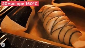 Сочный, вкусный, ароматный рулет из куриной грудки с соусом