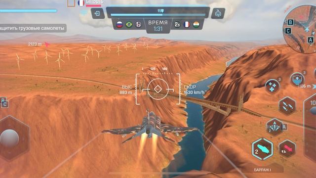 Sky Warriors | Воздушный бой FULL #1